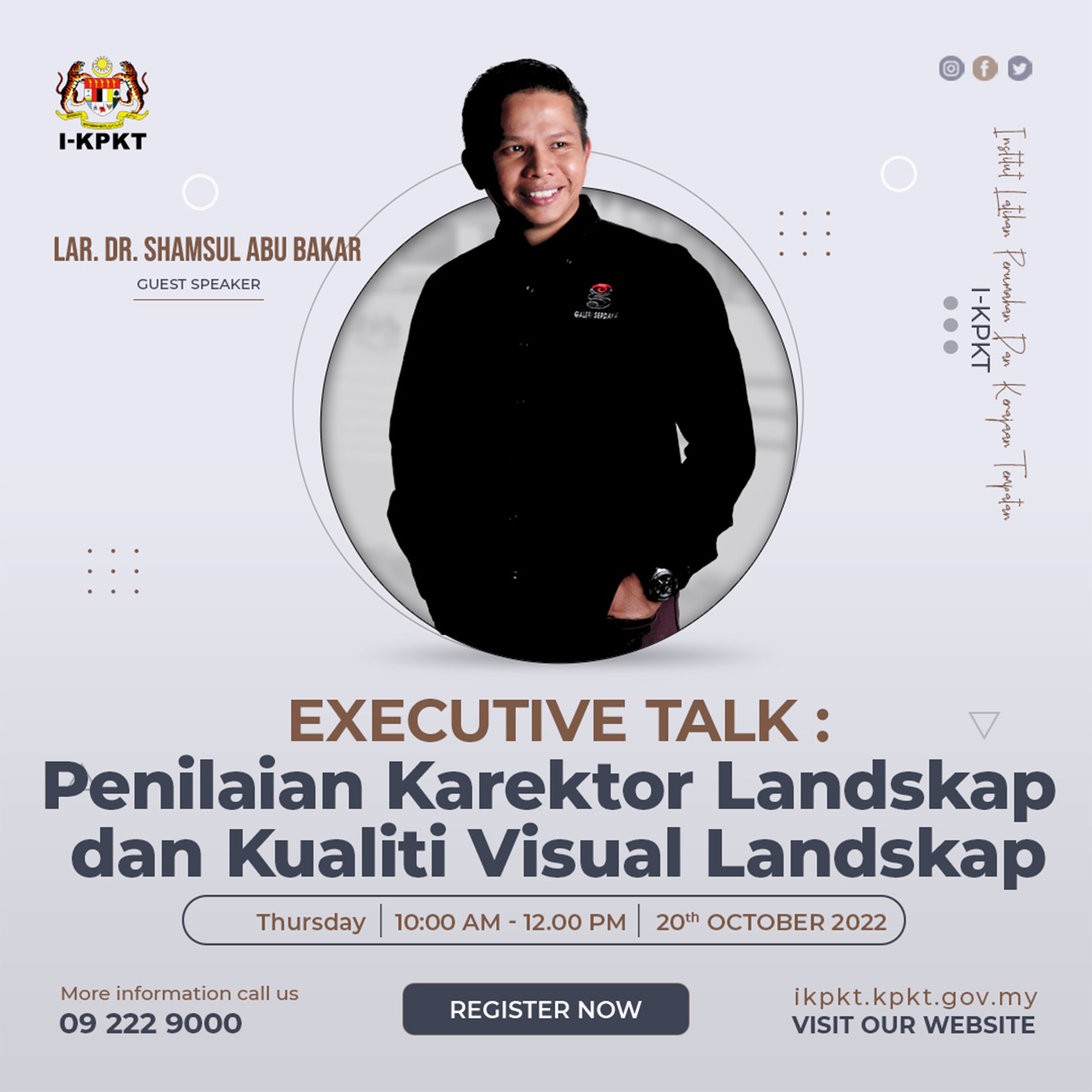 Laman Rasmi I-KPKT - I-KPKT